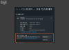 윈도우1110 화면 깜빡임 모니터 깜빡임 증상 해결하기 네이버 블로그